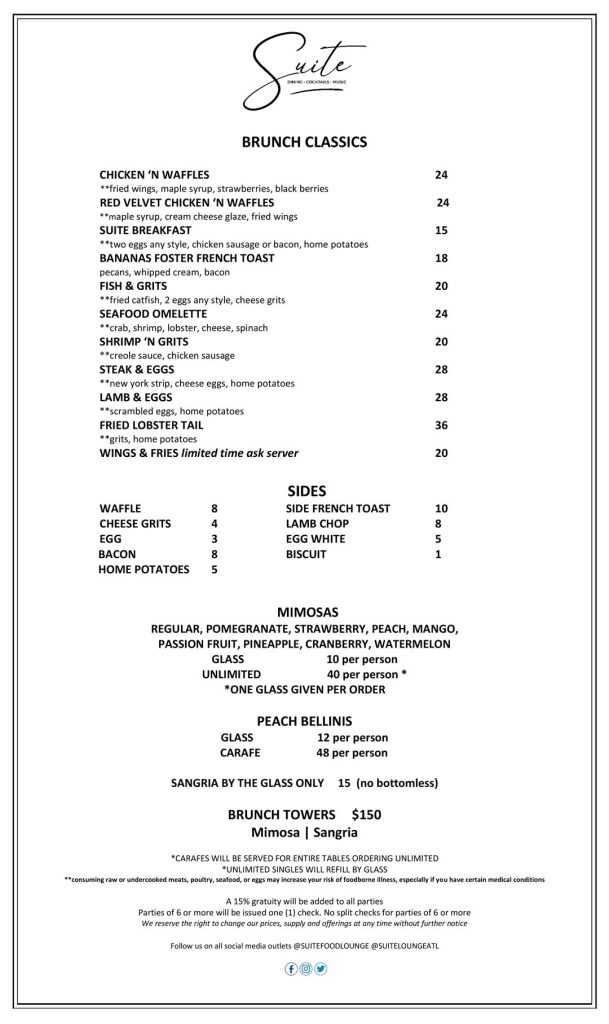 Suite Food – Suite ATL